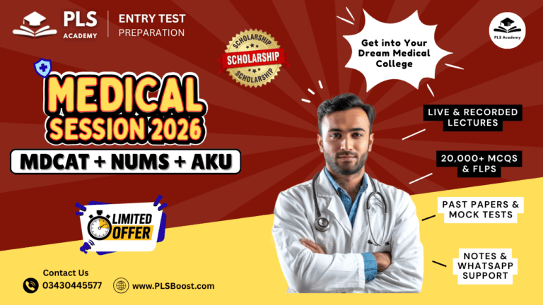 NUST Aggregate Calculator - PLS Academy - LearnoSpot